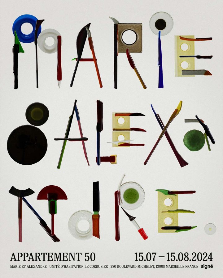 Marie & Alexandre展览：在马赛，Le Corbusier和前卫的设计 – 设计频道